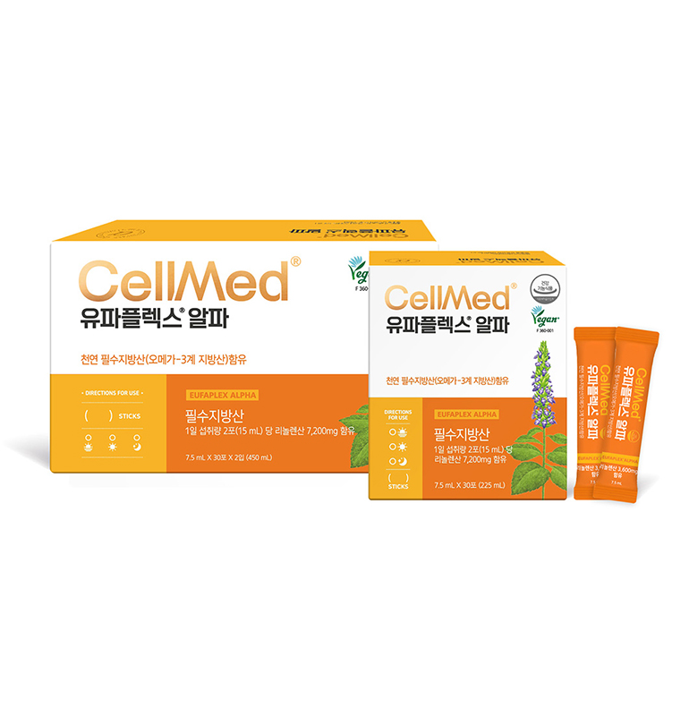 셀메드 [CellMed]